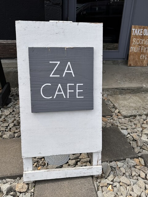 ZA CAFE （ザ カフェ） - 宮の沢/カフェ | 食べログ