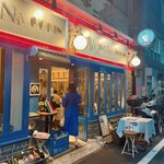 TAVERNA UOKIN 西新宿 （タベルナウオキン） - 新宿西口/イタリアン/ネット予約可 | 食べログ