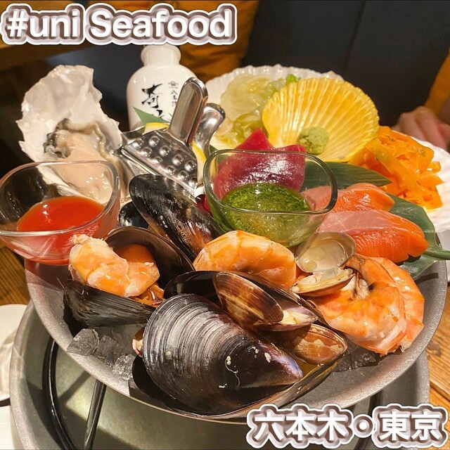 口コミ一覧 : uni Seafood （ウニ シーフード） - 六本木/イタリアン [食べログ]
