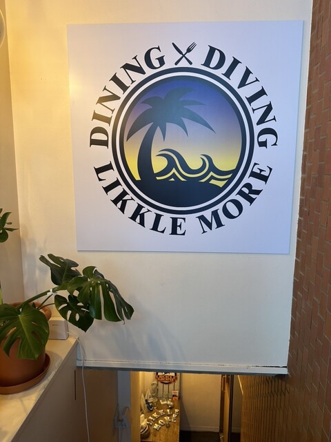 Dining×Diving LIKKLE MOREのご予約 - 日ノ出町/ダイニングバー | 食べログ