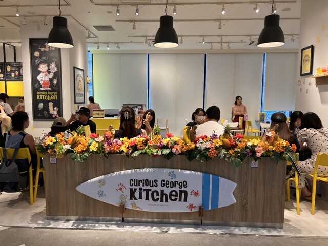 Curious George Kitchen （おさるのジョージ キッチン） - 渋谷/カフェ | 食べログ