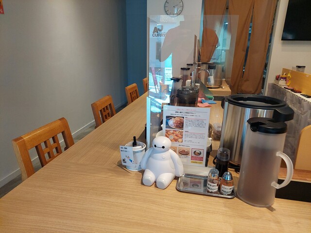 座席 : エージェーカレー （AJ CURRY） - 新静岡/カレー | 食べログ