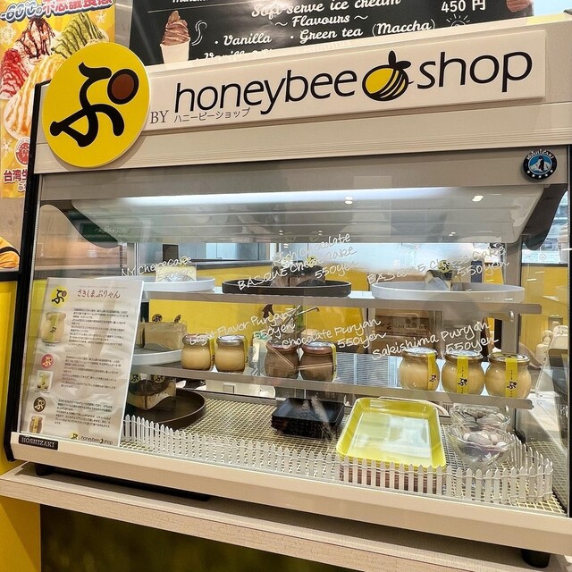 ぷ by honey bee shop なんばマルイ店 （ぷ バイ ハニー ビー ショップ） - なんば（大阪メトロ）/プリン | 食べログ