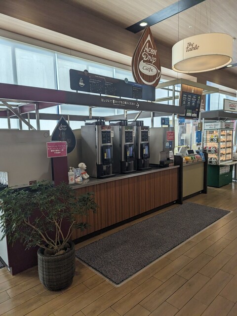 イオンドリップカフェ イオンモール幕張新都心店 （AEON Drip cafe） - 幕張豊砂/カフェ | 食べログ