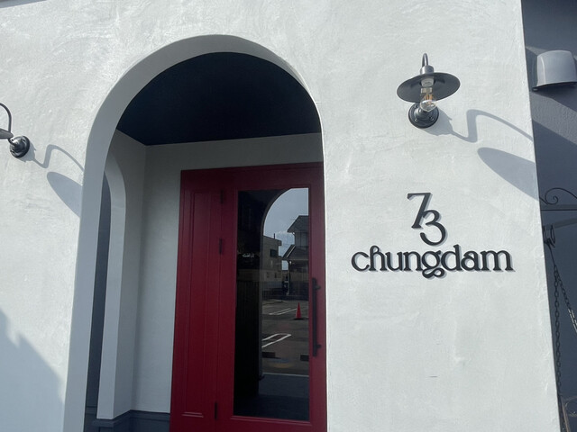 73 chungdam （ナナサン チョンダム） - 太田/カフェ | 食べログ