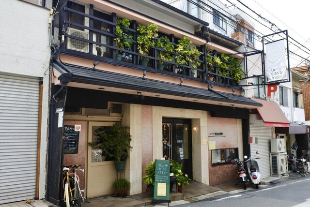 『猫師の中で過去1番のパスタが信じられないコスパで頂けます。』by 猫師 : ラ カーサヒデ （la Casa hide） - 曽根/イタリアン [食べログ]