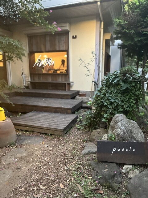 pasele （パセレ） - 千駄木/カフェ | 食べログ