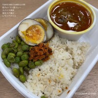 by @ogu_ogu : TOKYO MIX CURRY 小川町 （トウキョウ ミックス カリー） - 小川町/カレー [食べログ]