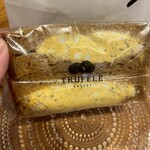 TRUFFLE mini JR東京 （トリュフ ミニ） - 東京/パン | 食べログ