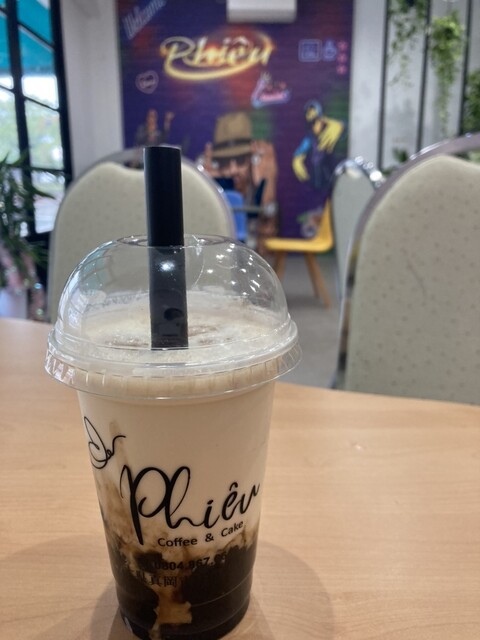 Phieu coffee （フエウ コーヒー） - 真岡/カフェ | 食べログ