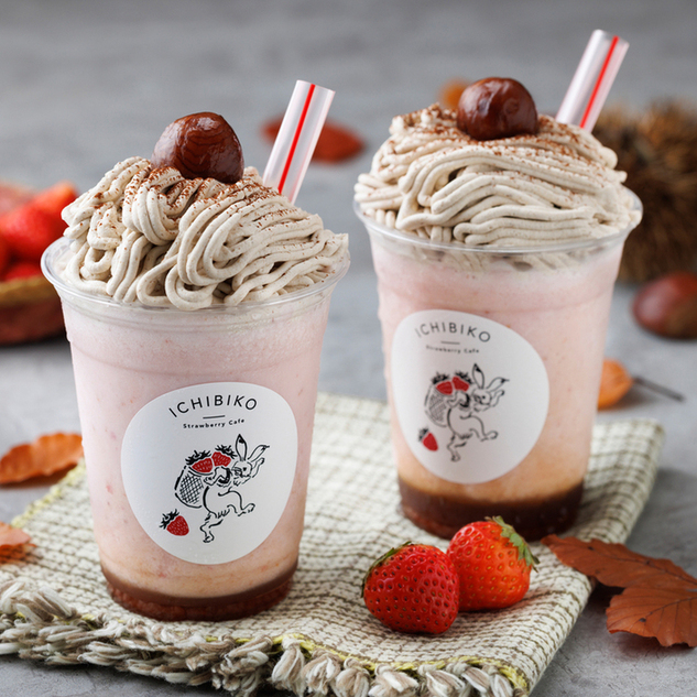 ICHIBIKO 海老名店 （イチビコ） - 海老名/カフェ | 食べログ