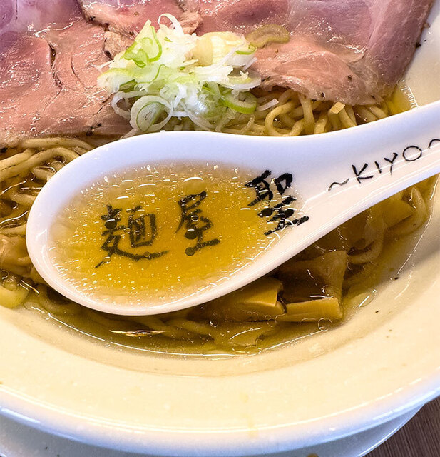 MENYA KIYO 尾張旭店 （麺屋 聖） - 尾張旭/ラーメン | 食べログ