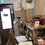 Pupu's kitchen （ププズ キッチン） - 谷町九丁目/サンドイッチ/ネット予約可 | 食べログ