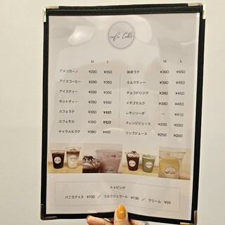 メニュー写真 : cafe toki （カフェトキ） - あすなろう四日市/スイーツ | 食べログ