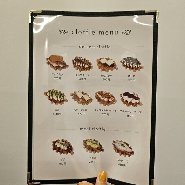 メニュー写真 : cafe toki （カフェトキ） - あすなろう四日市/スイーツ | 食べログ