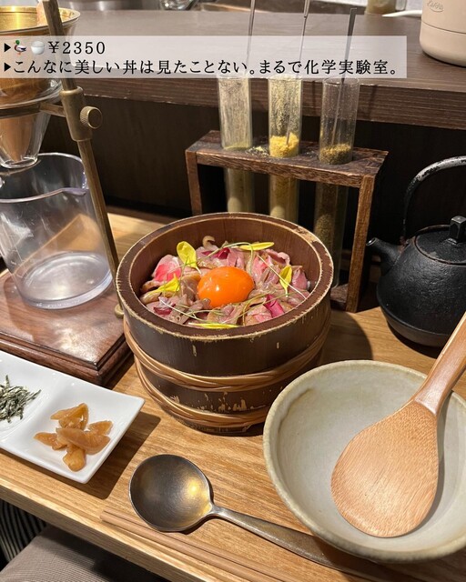 口コミ一覧 : Gion Duck Rice （ギオン ダック ライス） - 祇園四条/丼 [食べログ]