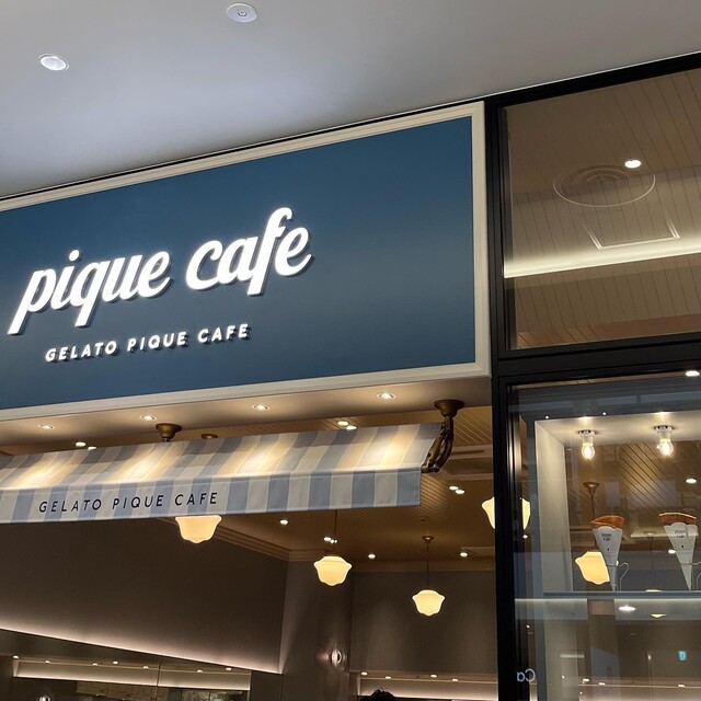 口コミ一覧 : gelato pique cafe 三井アウトレットパーク大阪門真店 （ジェラート ピケ カフェ） - 門真市/カフェ [食べログ]