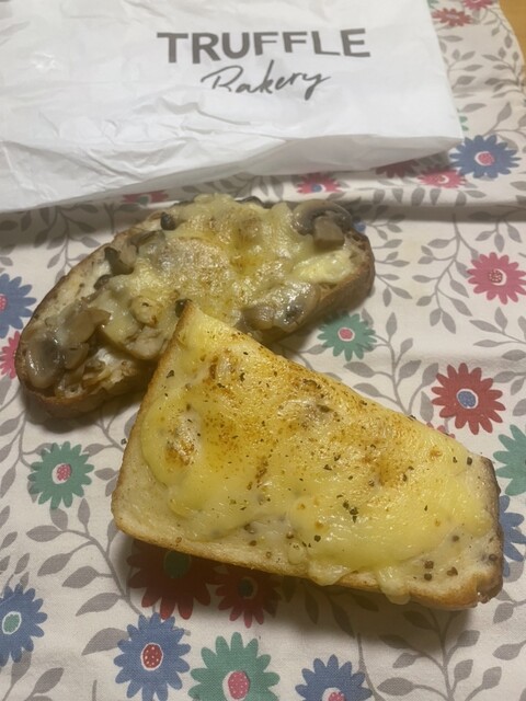 TRUFFLE mini ルミネ大宮店 （トリュフミニ） - 大宮/パン | 食べログ