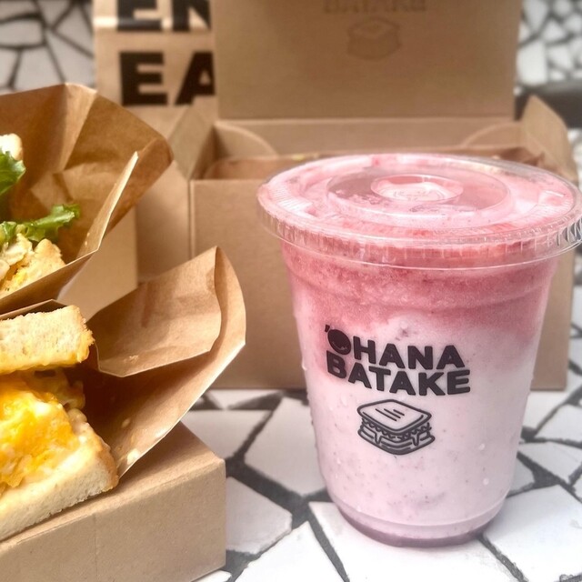 ホットサンド専門店 'OHANABATAKE 大阪福島店 （オハナバタケ） - 福島/サンドイッチ | 食べログ