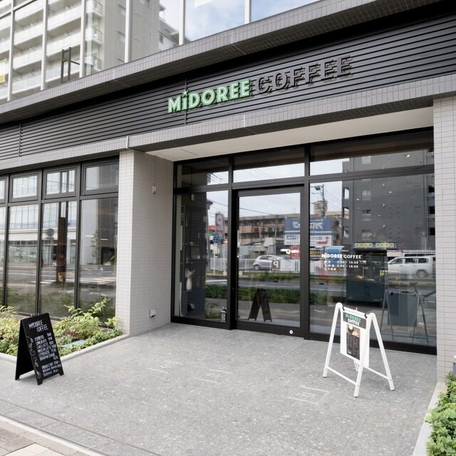 MiDOREE COFFEE （ミドリー コーヒー） - 北戸田/カフェ | 食べログ