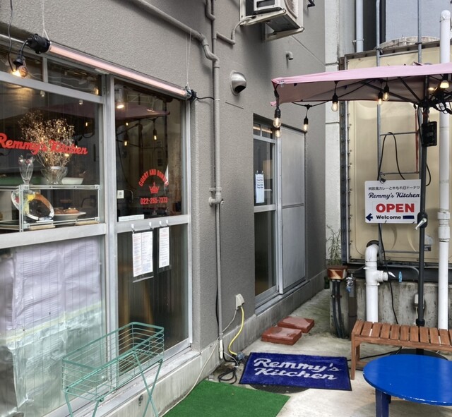 写真 : REMMY'S KITCHEN （レミーズ キッチン） - 広瀬通/カレー | 食べログ