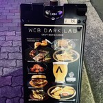 WCB DARK LAB （ダブルシービー・ダーク・ラボ） - 四ツ橋/ビアバー/ネット予約可 | 食べログ