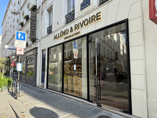 ALLENO & RIVOIRE - パリ/チョコレート | 食べログ