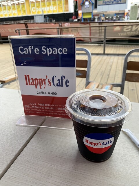 Happy's Caf'e （ハッピーズ カフェ） - なんば（大阪メトロ）/カフェ | 食べログ