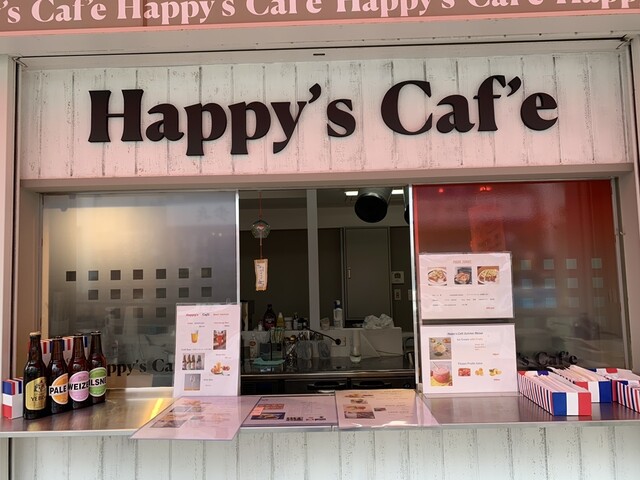 Happy's Caf'e （ハッピーズ カフェ） - なんば（大阪メトロ）/カフェ | 食べログ