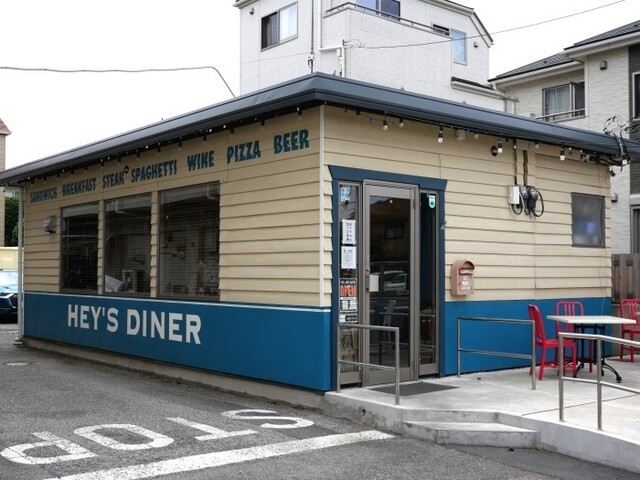 ピッツァ】アメリカンサイズのピッツァ、ヘイズスペシャル【HEY'S DINER：幕張本郷】』by Tokiya : Hey's Diner ...
