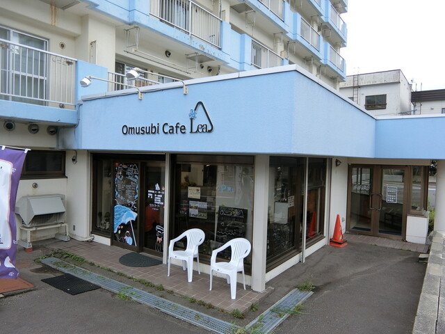 Omusubi Cafe Lea （オムスビ カフェ レア） - 小樽/おにぎり | 食べログ
