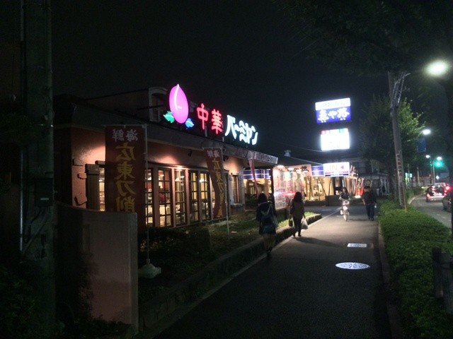 『バーミヤンのしゃぶしゃぶ食べ放題は大失敗』by 暇ログ : バーミヤン 鶴川店 - 鶴川/ファミレス [食べログ]