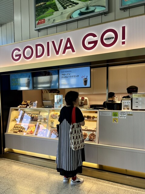 GODIVA GO! 八王子ステーション店 （ゴディバ ゴー!） - 八王子/チョコレート | 食べログ