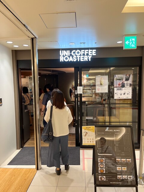 UNI COFFEE ROASTERY 横浜ジョイナス店 （ユニ コーヒー ロースタリー） - 横浜/カフェ | 食べログ
