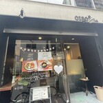 KOREAN KITCHEN OISO （コリアン キッチン オイソ） - 長堀橋/韓国料理 | 食べログ