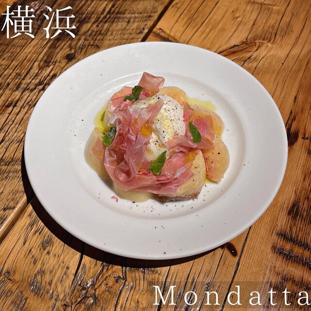 口コミ一覧 : Mondatta （モンダッタ） - 平沼橋/バル [食べログ]