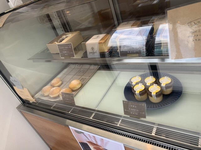 sweets pocket （スイーツ ポケット） - 高蔵寺/洋菓子 | 食べログ