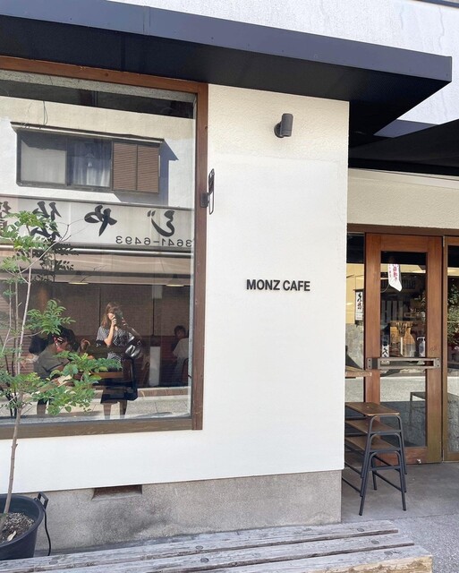 口コミ一覧 : MONZ CAFE 門前仲町店 （モンズカフェ） - 門前仲町/カフェ [食べログ]