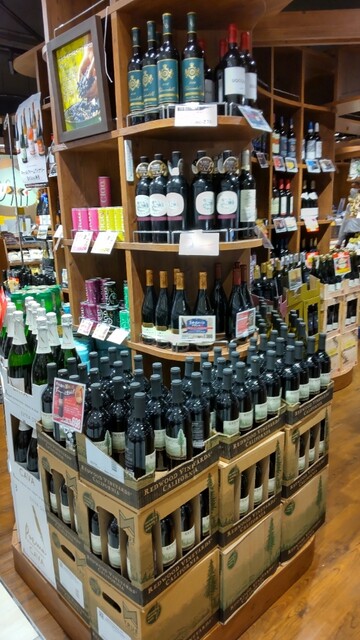 KALDI COFFEE FARM グランエミオ大泉学園店 （カルディ コーヒー ファーム） - 大泉学園/その他 | 食べログ