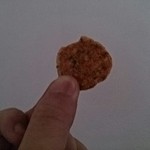 坂角総本舗 ジェイアール名古屋タカシマヤ - 名古屋/せんべい | 食べログ