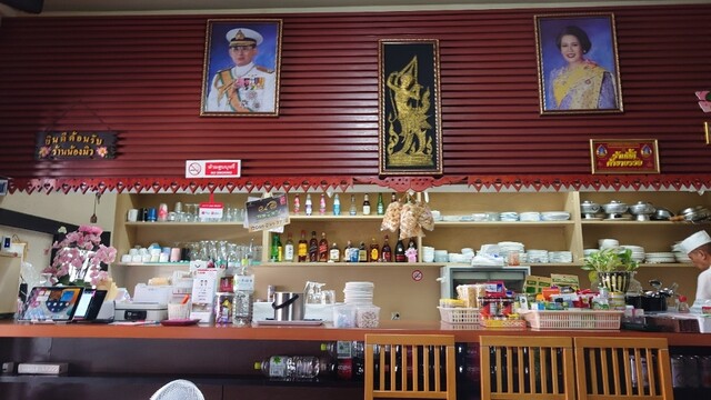 タイレストランノンミュ - 草加/タイ料理 | 食べログ