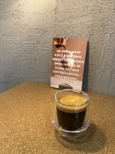 by sonoko0511 : アム コーヒースタンド （am coffee stand） - 渡辺通/カフェ [食べログ]