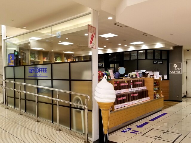 キーコーヒー 東武百貨店 池袋店 （KEY KOFFEE） - 池袋/カフェ | 食べログ
