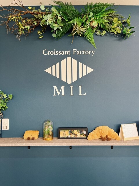 口コミ一覧 : Croissant Factory MIL （クロワッサン ファクトリー ミル） - 江別/パン [食べログ]