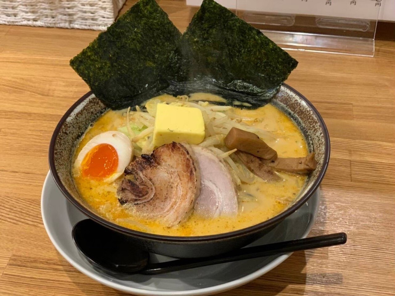 Menya Sakaba Morimori的食評 – Tokyo/KantoEnoshima的RamenIzakaya | OpenRice ...