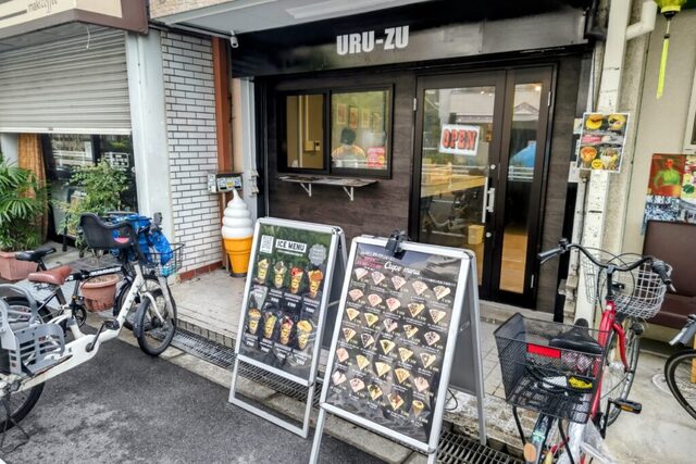 URU-ZU crepe （ウルーズクレープ） - 天神橋筋六丁目/カフェ | 食べログ