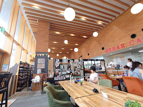 JIBAR CAFE （ジバー カフェ） - 立川南/カフェ | 食べログ