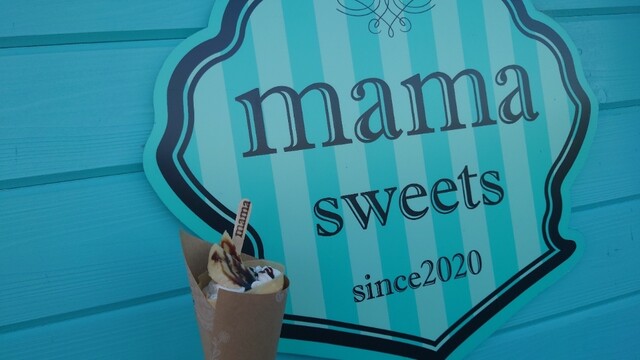 mama sweets （ママ スイーツ） - 遠賀川/クレープ・ガレット | 食べログ