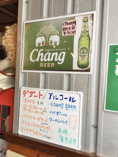 メニュー写真 : Kenken Spice （ケンケン スパイス） - 旭橋/カレー | 食べログ