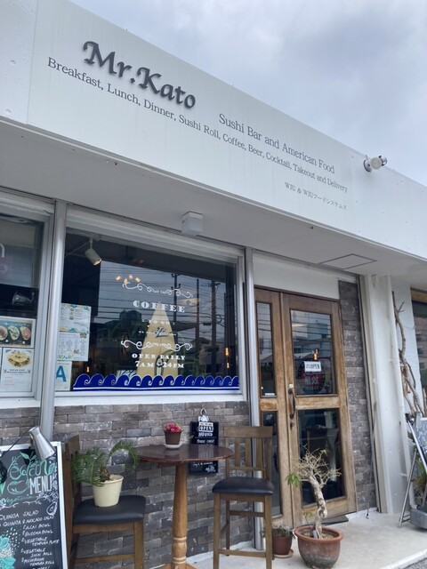 Mr.KATO （ミスターカトー） - 北谷町/アメリカ料理 | 食べログ